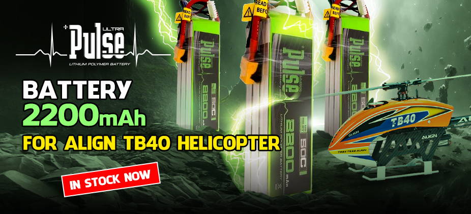 Align TB40 | HeliDirect